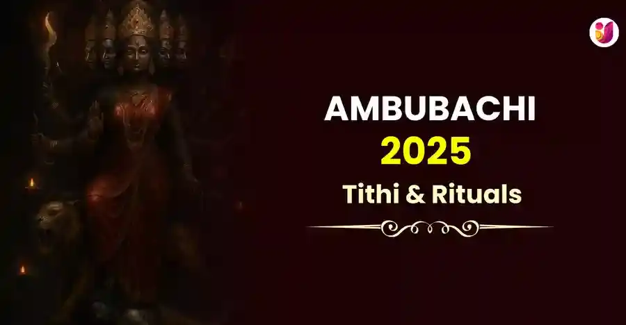 Ambubachi Mela 2025: Honoring the Divine Feminine at Kamakhya Temple