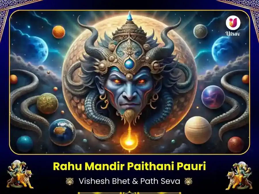 Rahu Paithani Mandir Uttarakhand Visesh Daan Seva