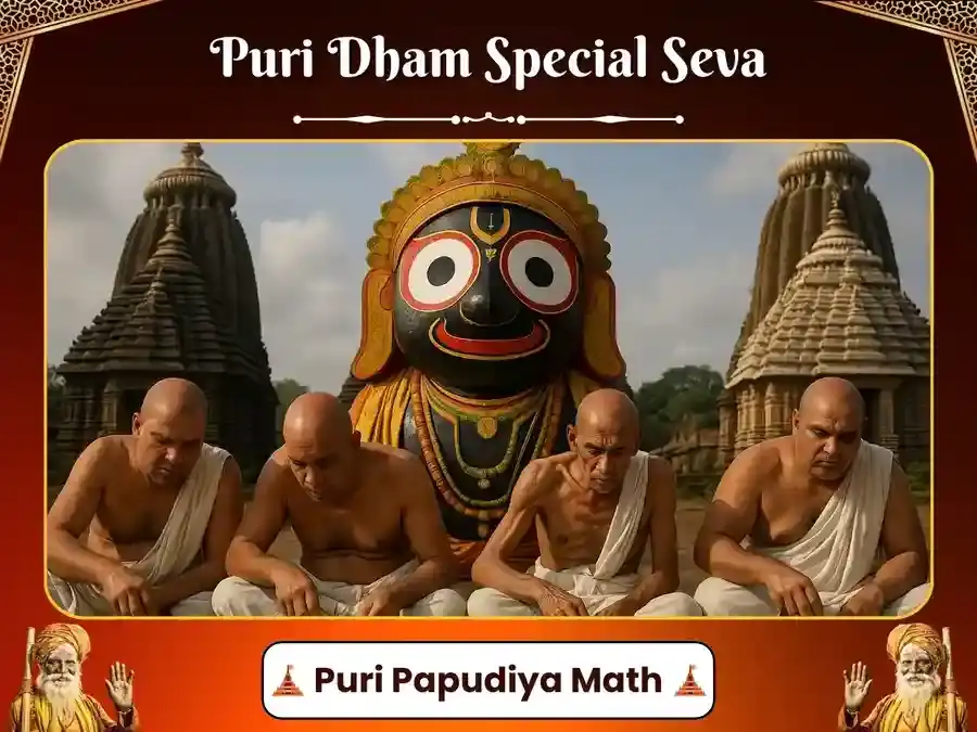 Puri Dham Special Brahmin Bhojan & Vastra Daan and Gau Seva