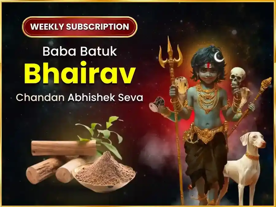 Baba Batuk Bhairav Ujjain Chandan Abhishek Ravivar Visesh Se...