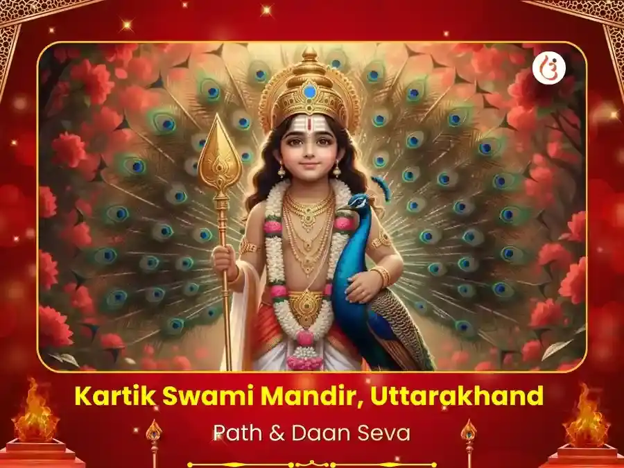 Kartik Swami Mandir Visesh Path & Daan Seva