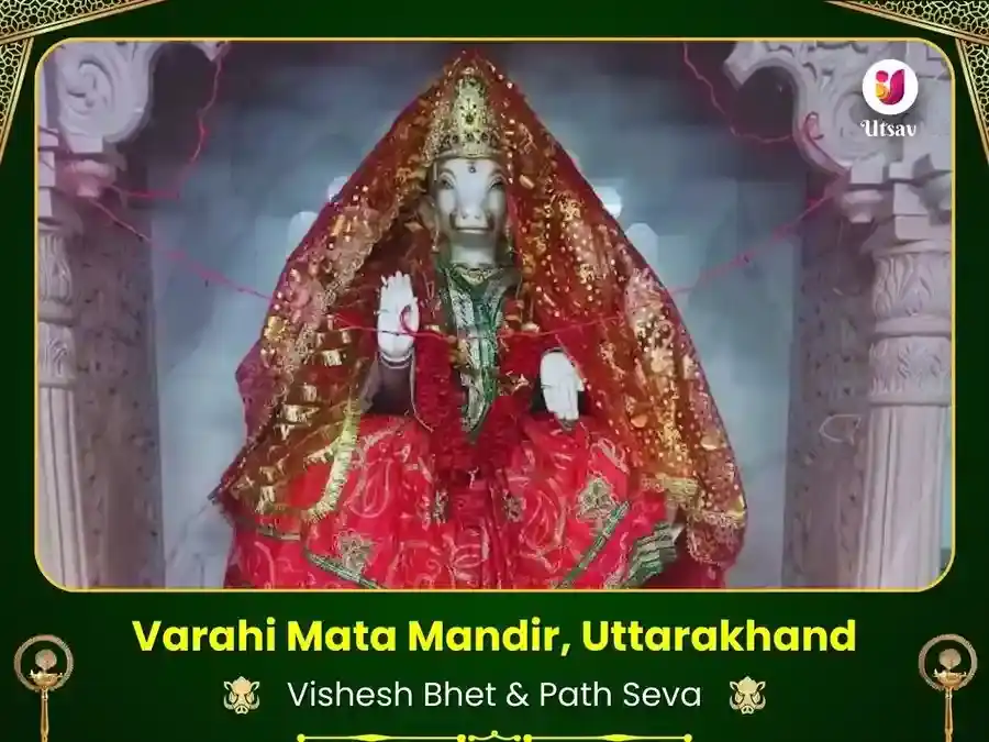 Varahi Mata Uttarakhand Visesh Path & Daan Seva