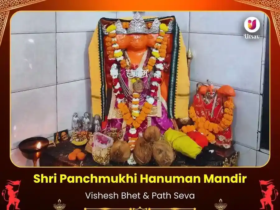 Shri Panchamukhi Hanuman Mandir Visesh Path & Daan Seva